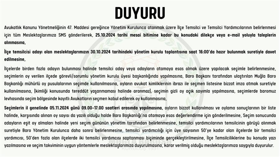 Muğla Barosu | HaberDetay duyuru